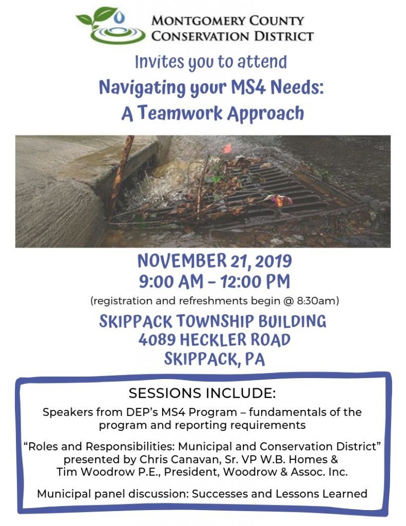 Registration is now available for the MS4 Workshop!